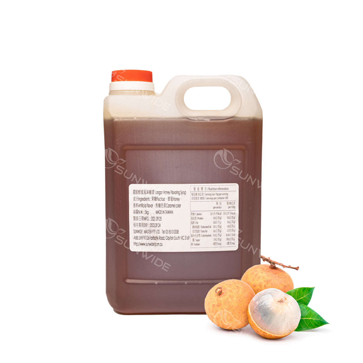 Honey Longan Syrup | Bubble Tea Supply | Australia Wide Wholesale ...